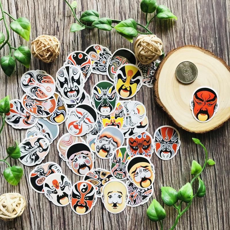 35Pcs Chinese Style Peking Opera Facebook Stickers for Skateboard Car ...