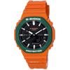 Casio G-Shock Orange analogique numérique à quartz GA-2110SC-4A ...