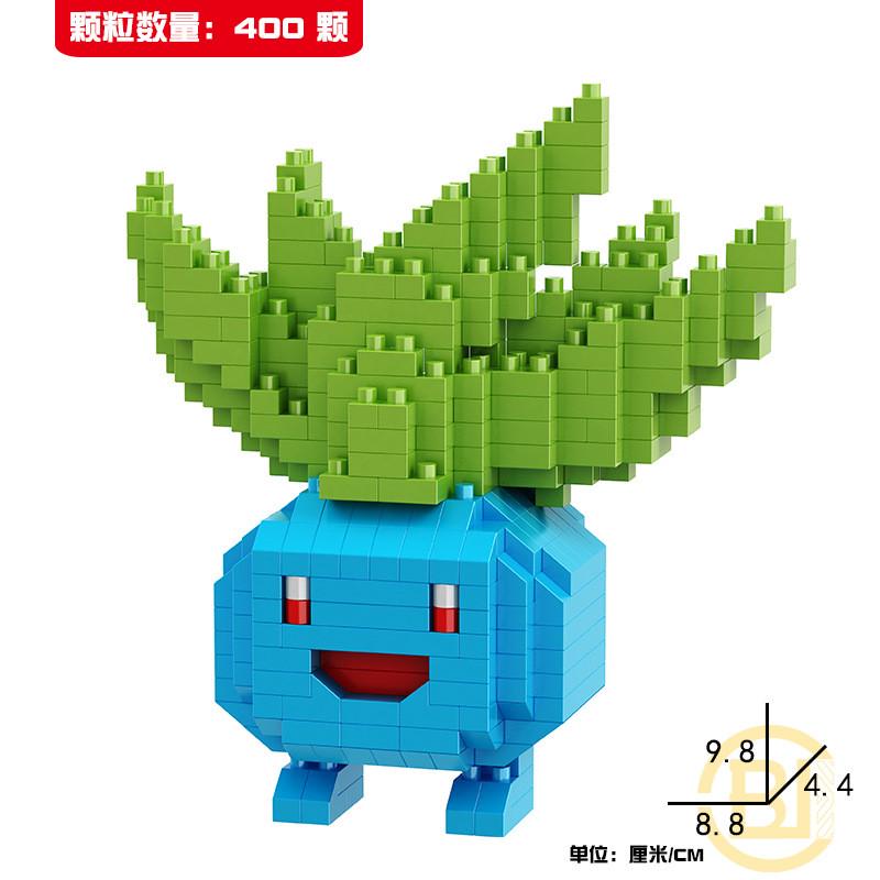 Cheap 50 Styles Kid Cartoon Characters Block Toy Handmade Craft Model ...