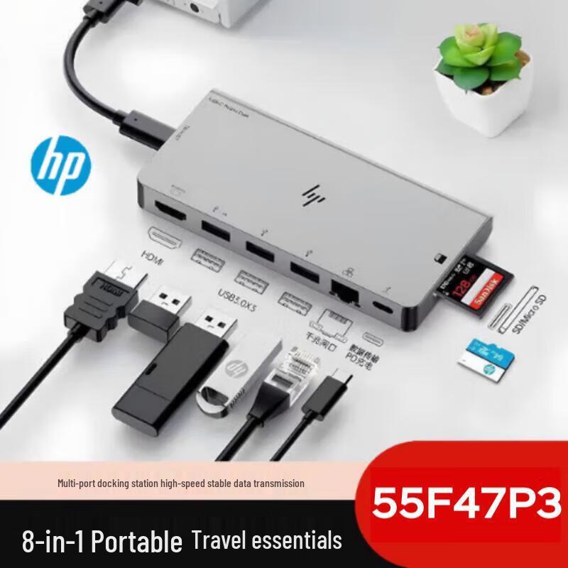 Buy HP 55F47P3 8-in-1 USB-C Docking Station with Wireless Charging at ...