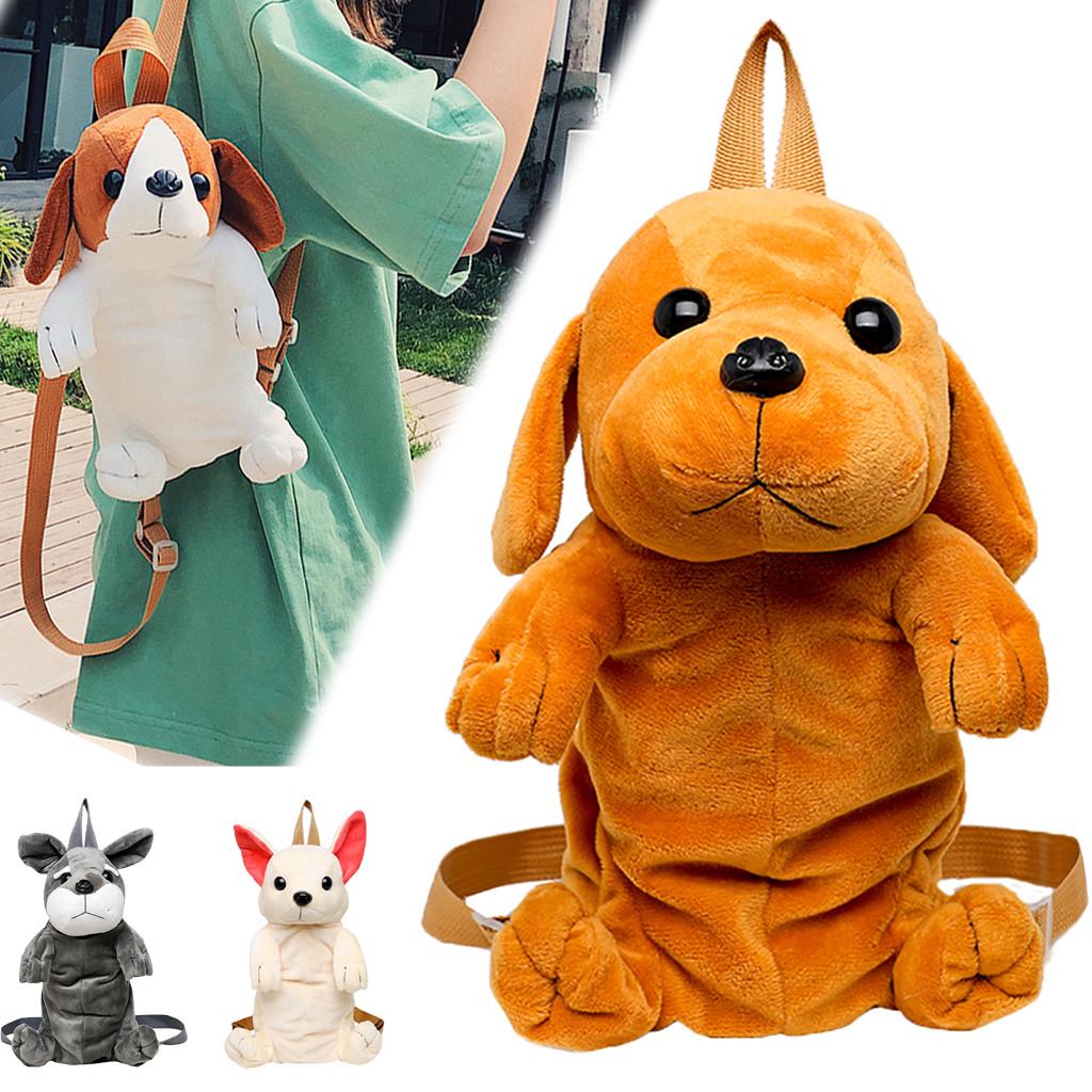 Buy Women Child Lovely Cartoon Dogs Bag Plush Messenger Bags Cute ...