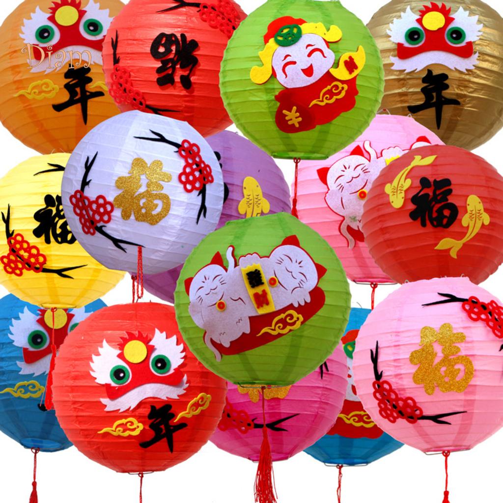 Buy Pleasure Holiday DIY Portable Luminous Paper Lantern Spring ...