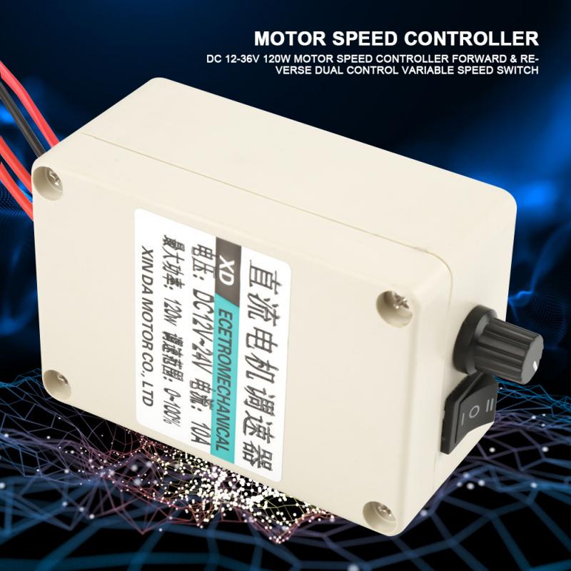 12V24V 120W Motor Speed Controller Front Reverse Dual Control Variable ...