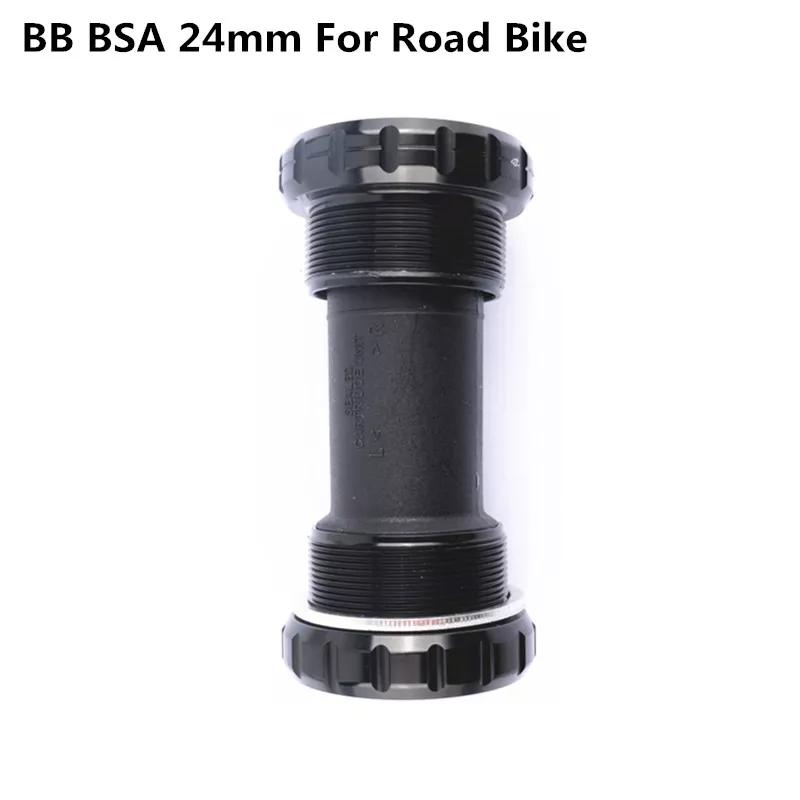 Buy FOVNO BSA PA Bottom Bracket Shaft Diameter 24mm 29mm For Road Bike ...