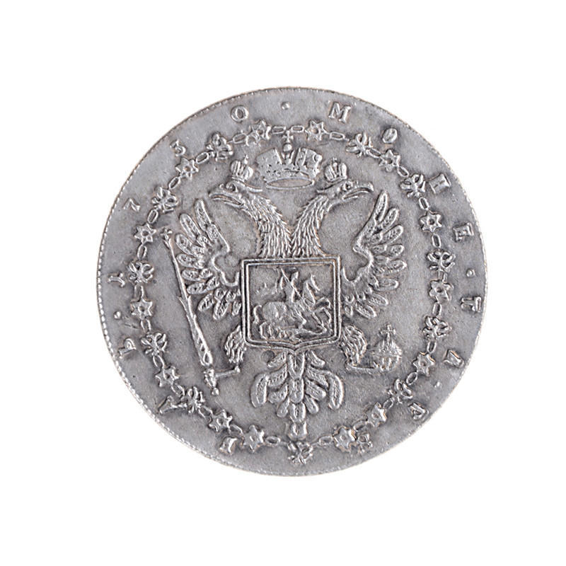Buy Silver Alloy Russian Imperial Coin Commemorative Collection Gift at ...