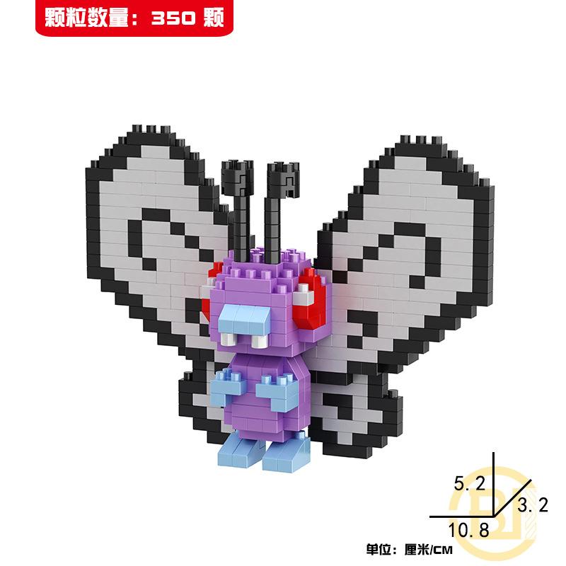 Buy Reachable Handmade Craft Collection Compatible Legoed Collecting ...