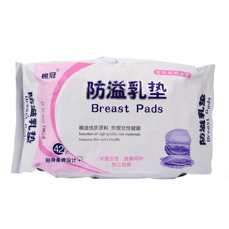 42Pcs Leak Proof Breast Milk Pad Disposable Milk Pad Postnatal Supplies ...