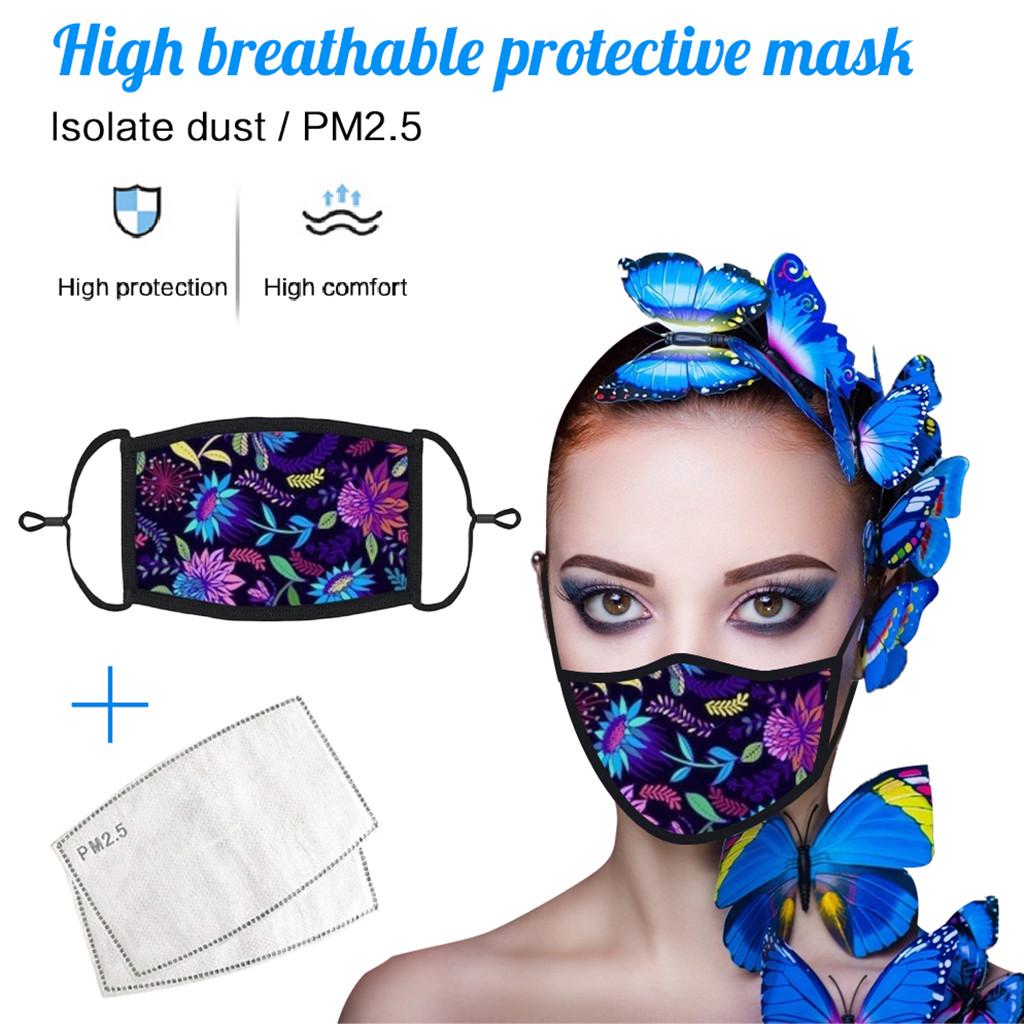 Buy Adjustable Ear Loops Hawaiian Face Masks - Washable Reusable 1Pc at ...