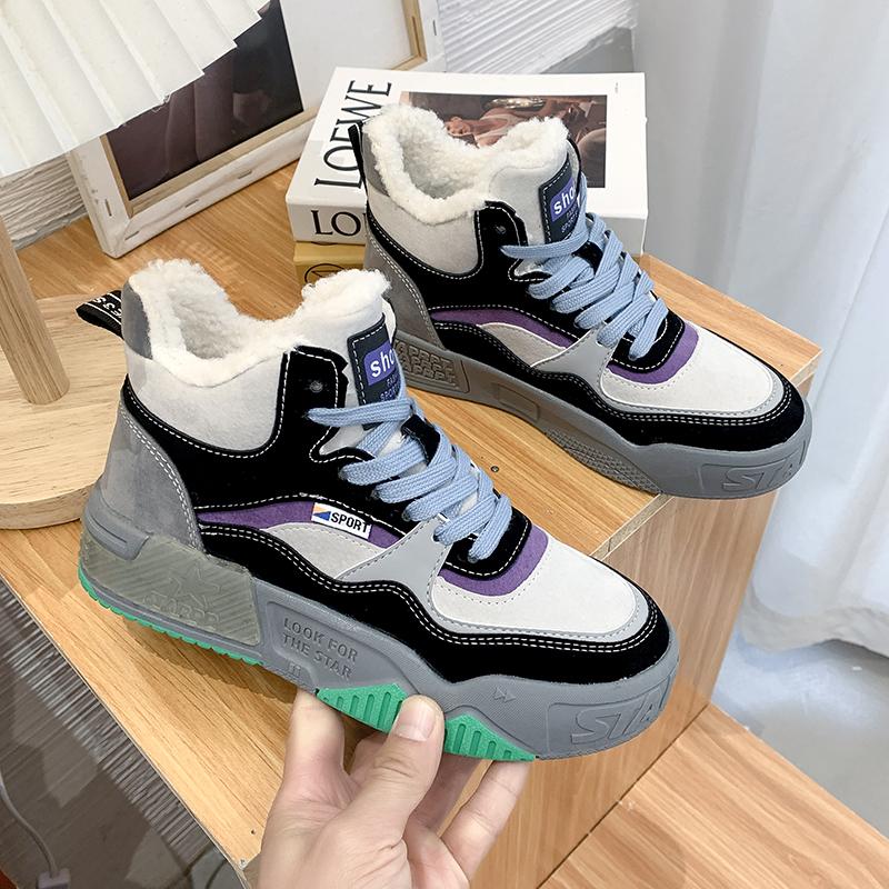 Buy Women Winter Warm Lace Up Match Color Cotton Sports Shoes at ...