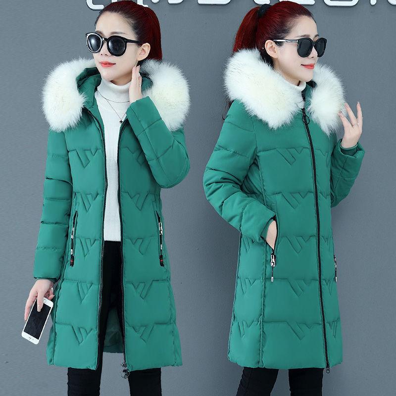 Buy Slim-fit Cotton-padded Jacket New Women's Thick Warm Down Jacket ...