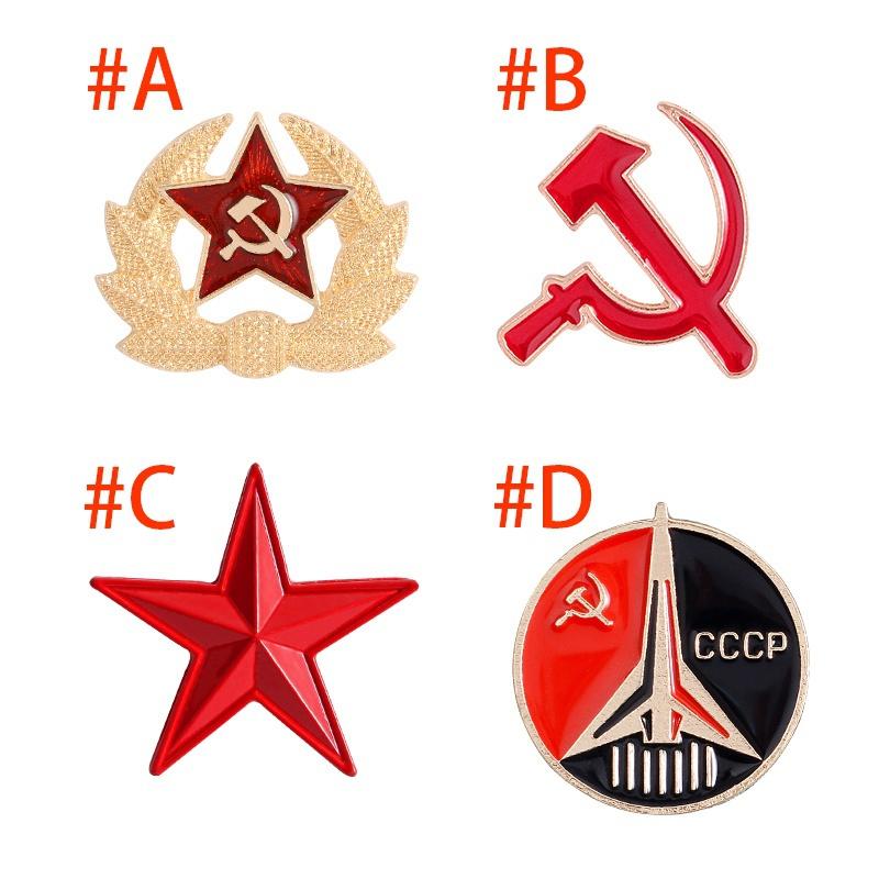 Buy Red Star Hammer Sickle Enamel Pin Retro USSR Symbol Brooch Soviet ...