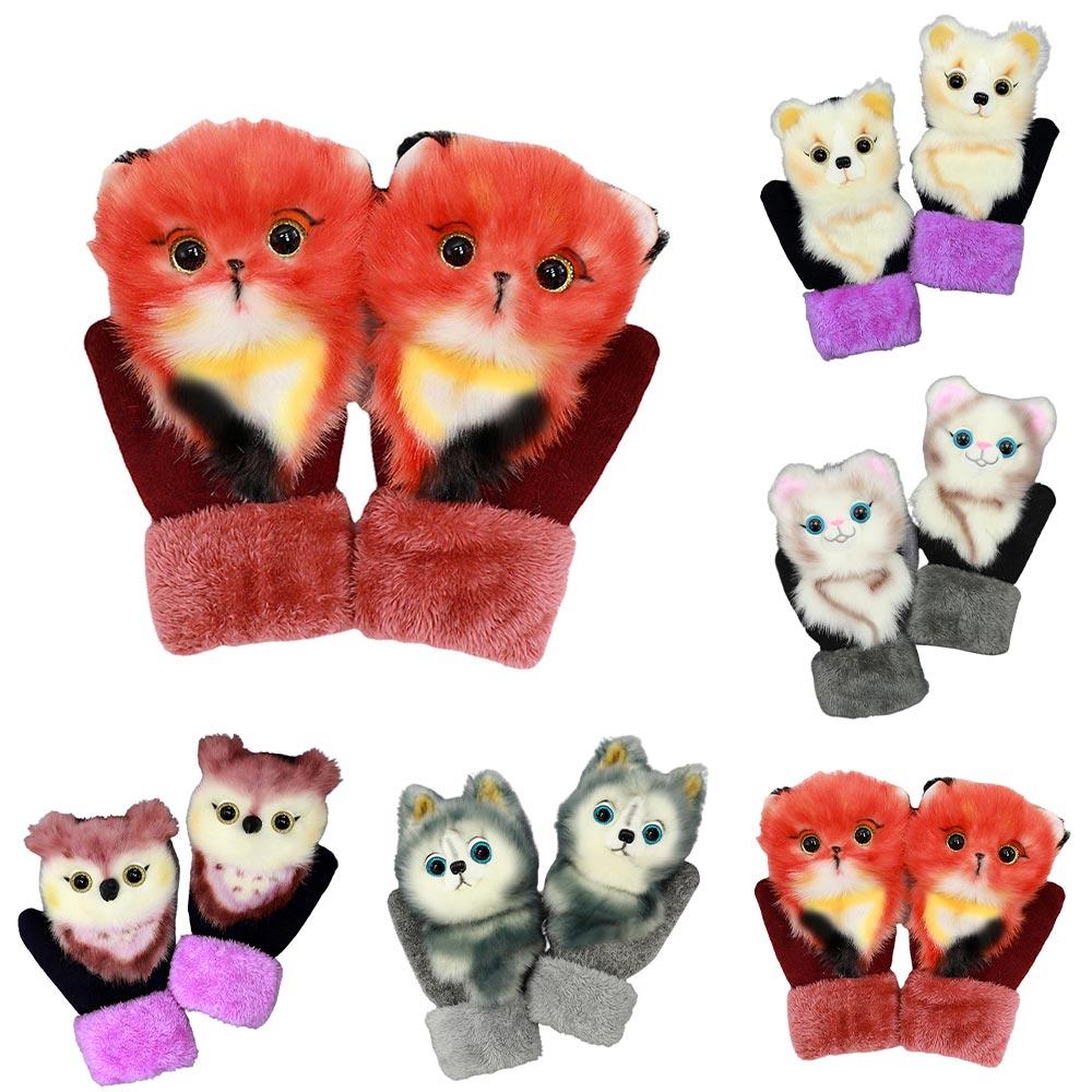Buy Winter Kids Cute Cartoon Animals Pattern Gloves Plus Thick Warmer ...