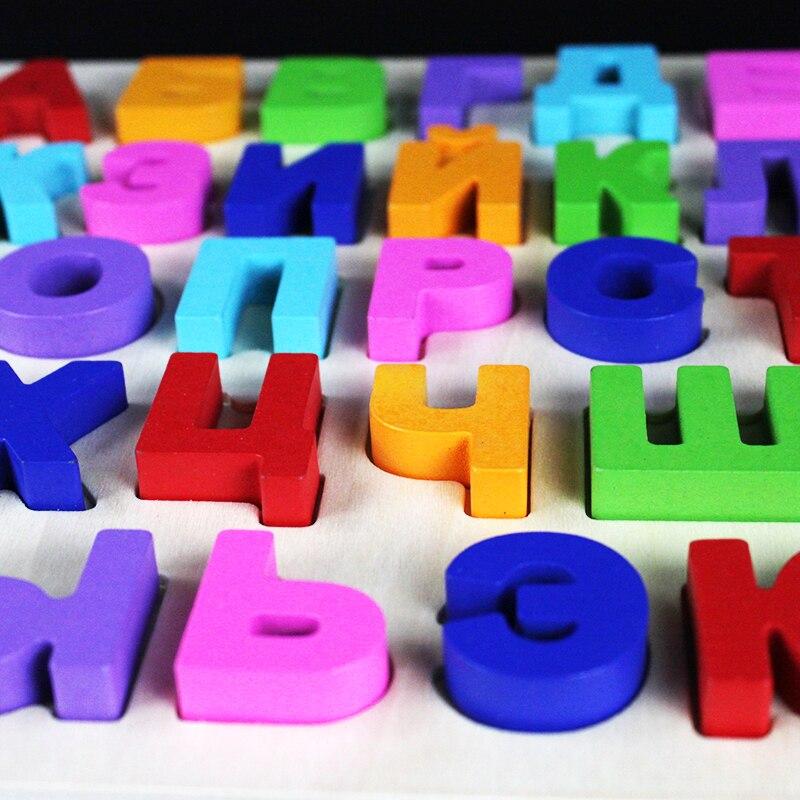 Buy Russian Alphabet Learning Puzzle Wooden Letter Board Puzle Bebe ...
