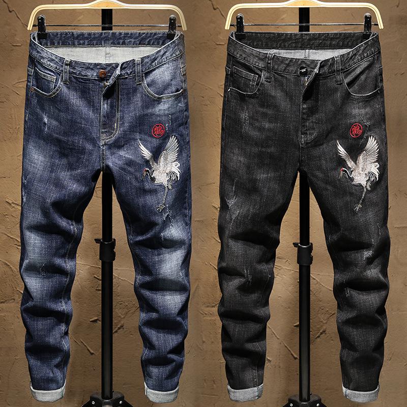 Buy New men's Ripped Slim Fit Vintage Style with Broken Holes Printed ...