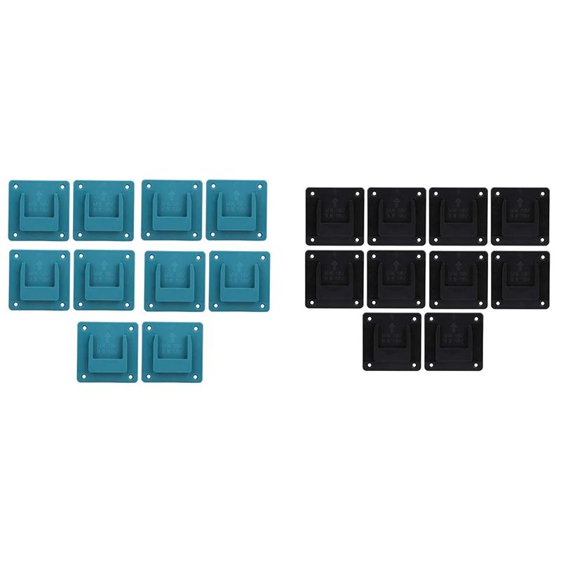 Buy 10Pcs Machine Holder Wall Mount Storage Bracket Fixing Devices for ...