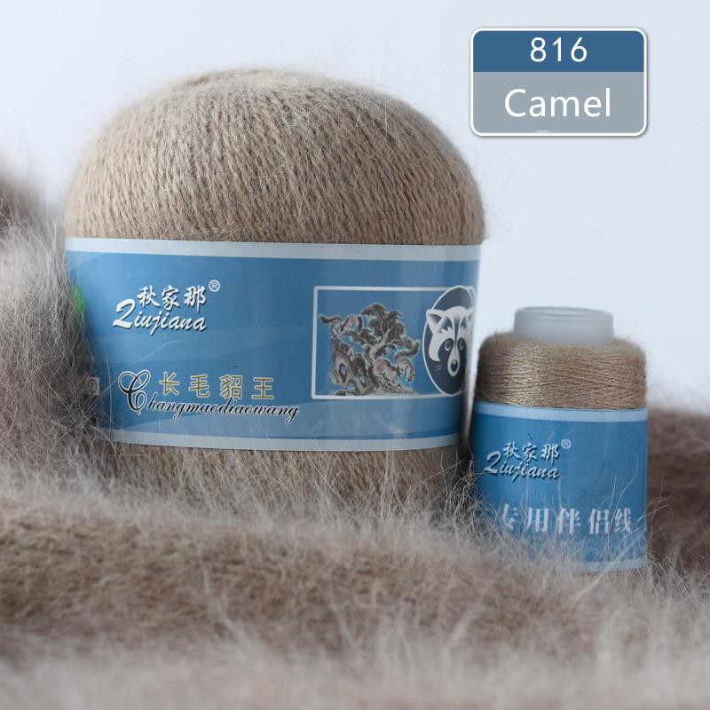 Buy 50+20g/set Good Quality Hand-Knitting Thread Long Plush Mink ...