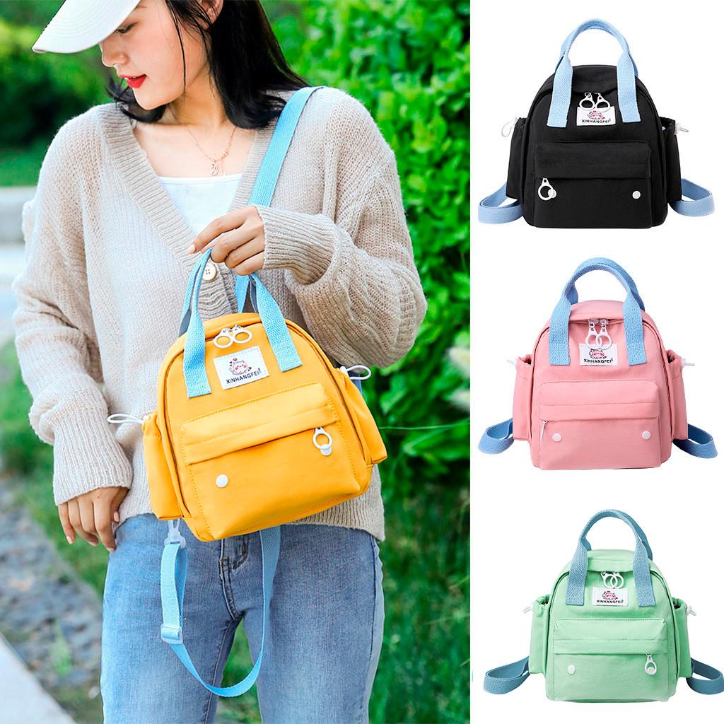 Buy Women's Fashion Backpack Waterproof Bag Anti-Theft Shoulder Bag ...