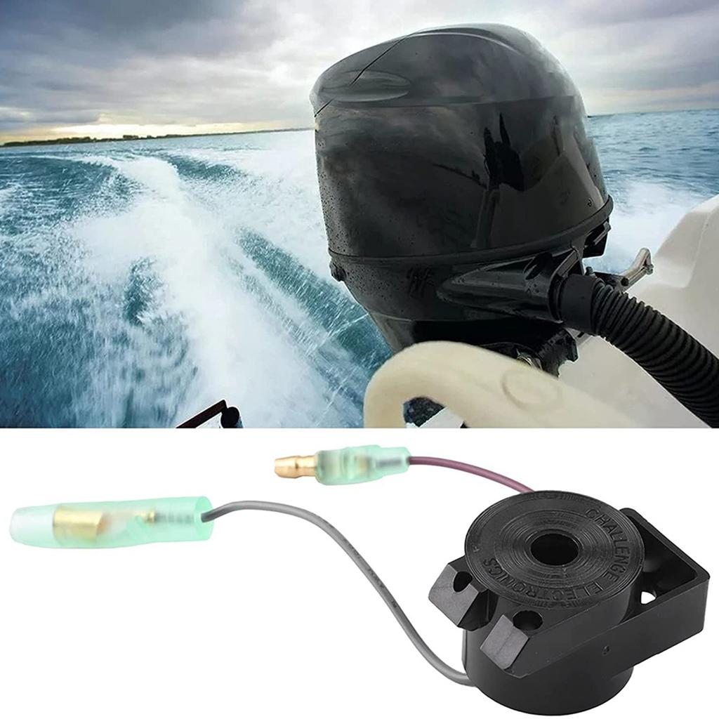 Audio Warn Alarm, Remote Control Box Outboard Engine Single: الشراء ...