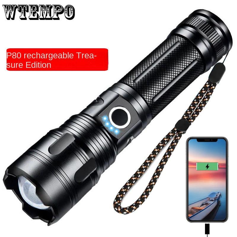 Buy P90 Strong Light Zoom Flashlight Aluminum Alloy with Power Bank ...