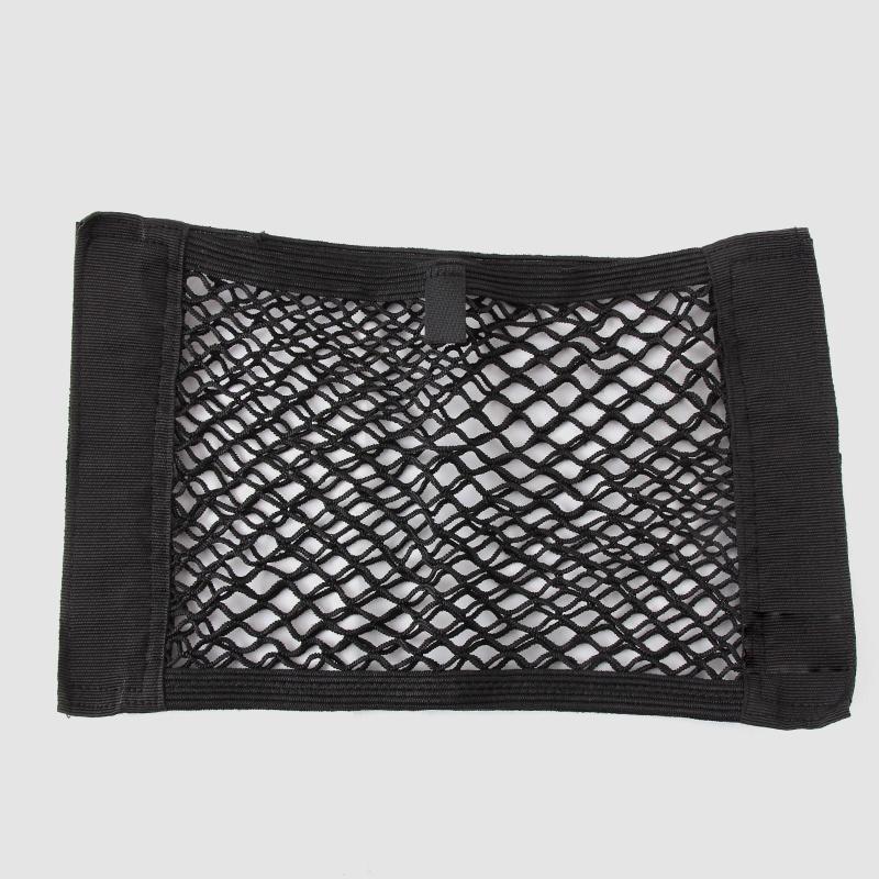 Buy Car Boot Cargo Net Magic Sticker Luggage Mesh Oganizer Bag For Audi ...