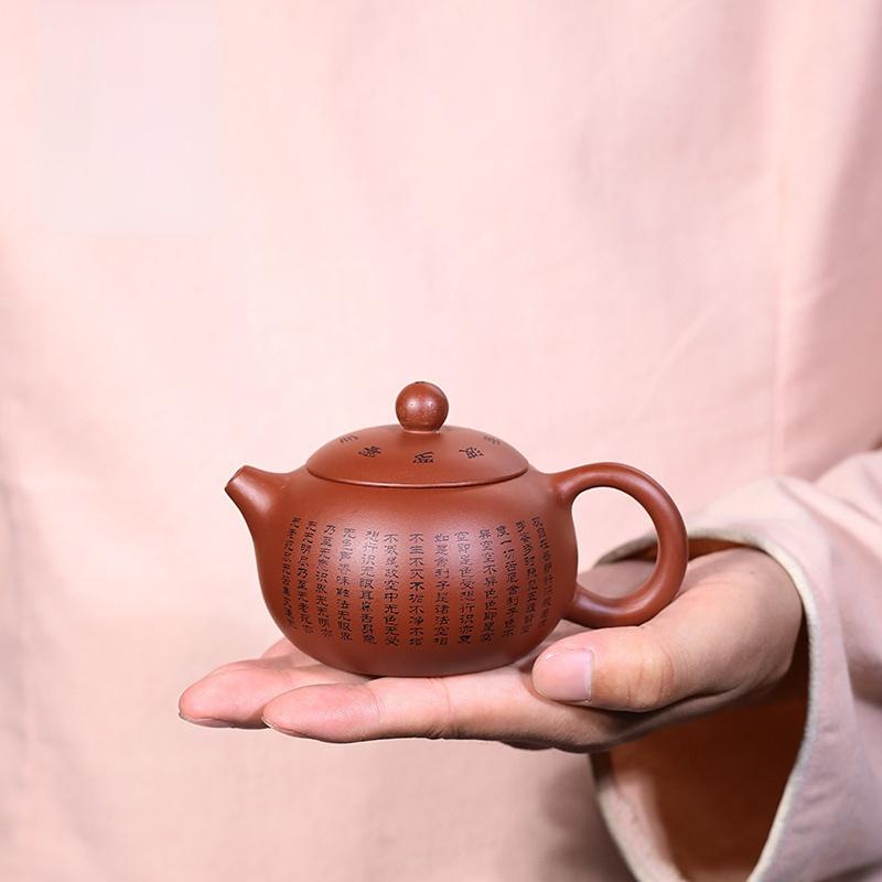Buy Yixing Dahongpao Purple Clay Teapot Handmade Small Xishi Tea Pot ...