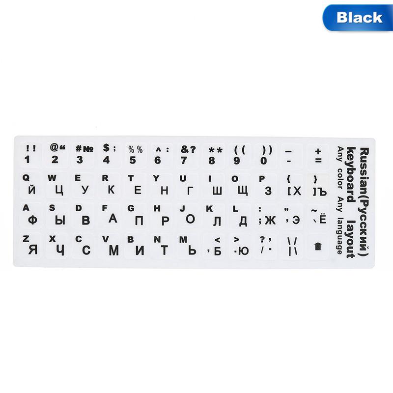 Russian Alphabet Keyboard Sticker Computer Keyboard uygun fiyatlı satın ...