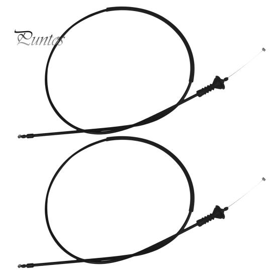Buy Puntos Anti-winding Break-proof Hood Release Wire Reliable Front ...