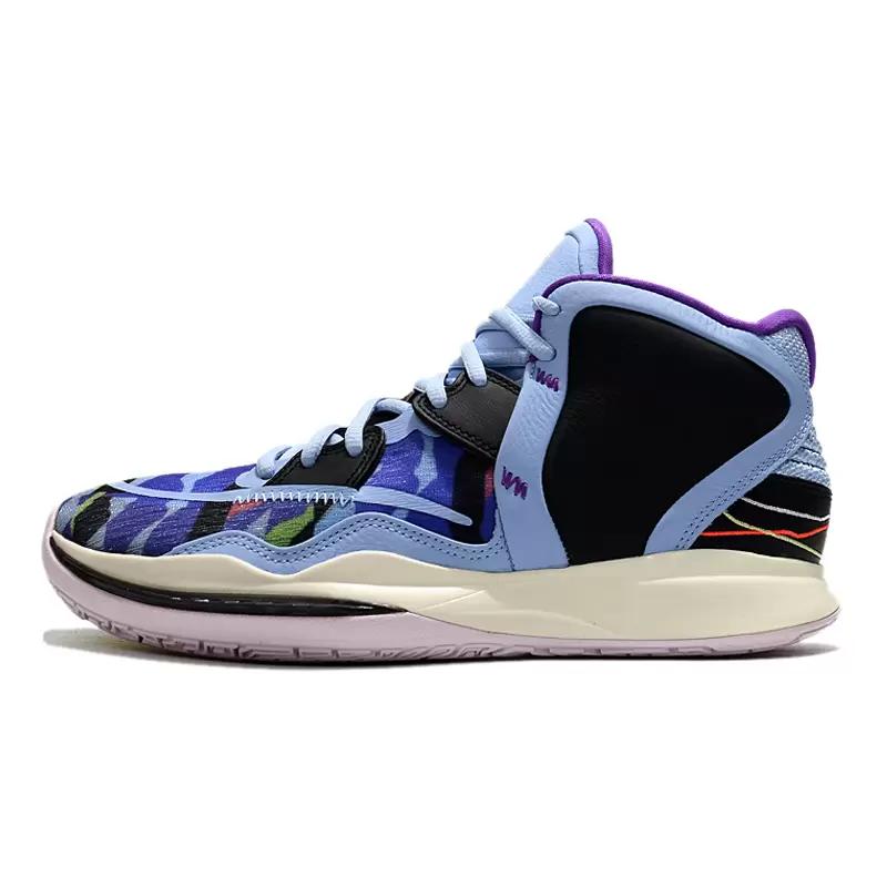 Mens Basketball Newest Bright Citrus 8 8s men women basketball shoes ...