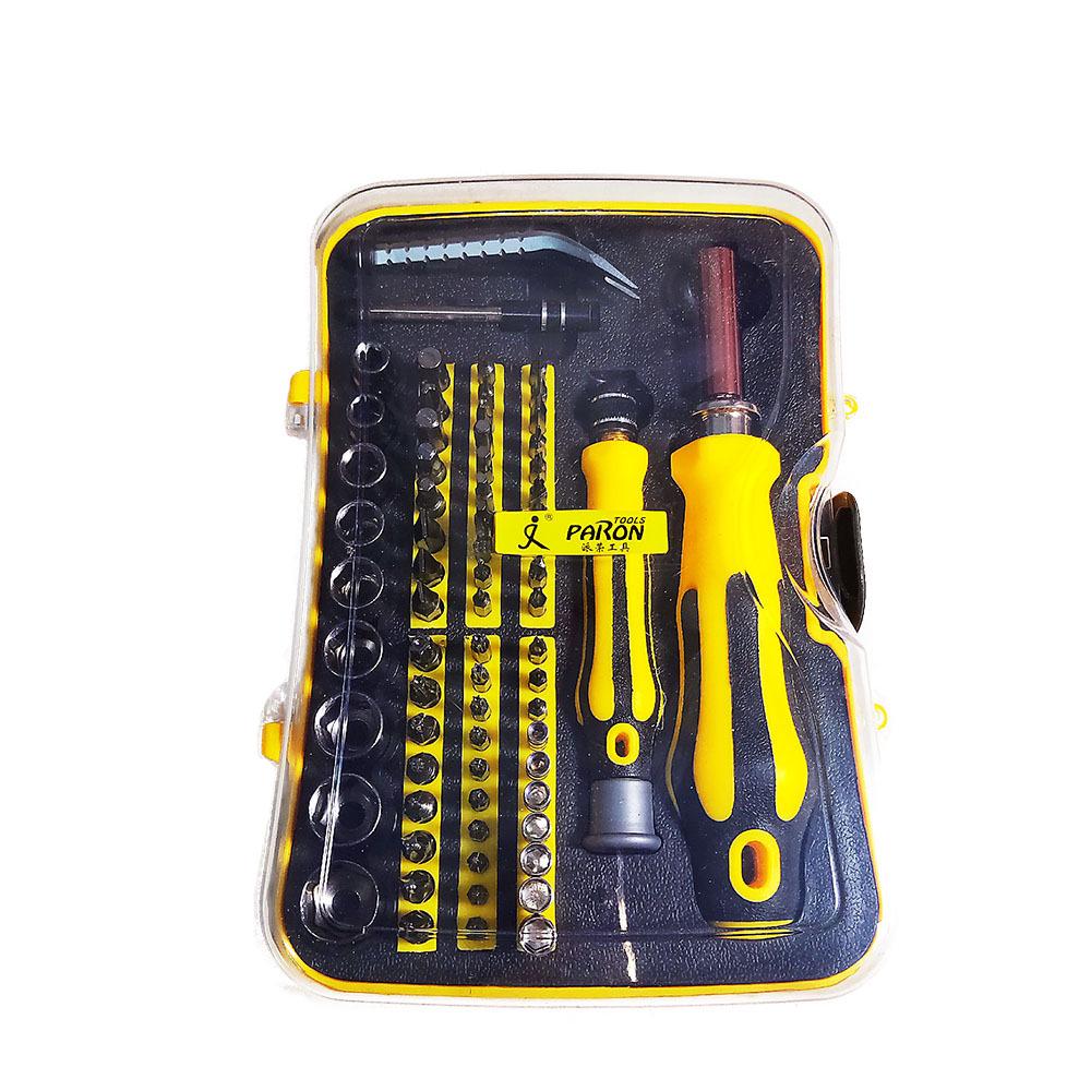 Driver Repair Tool Pry Screw For Normal Life And Household Industrial ...