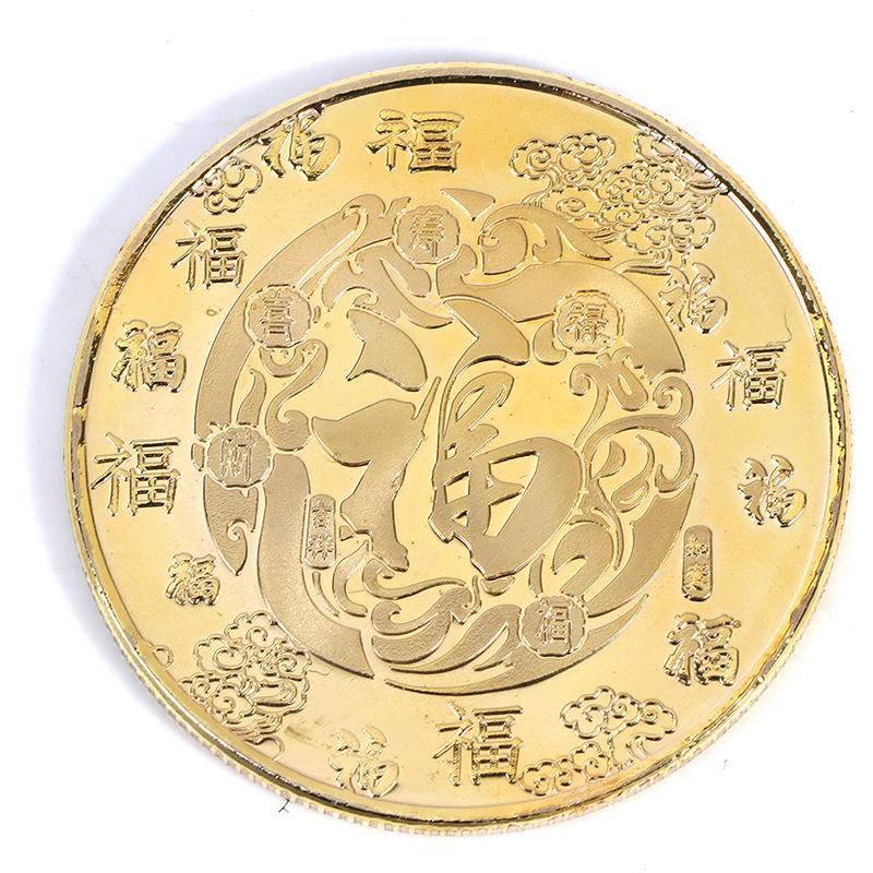 Buy 2022 China New Year Tiger Year Original Commemorative Coin Bimetal ...