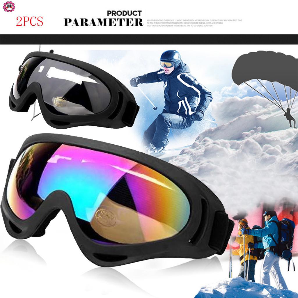 Buy Priceless New Ski Snowboard Motorcycle Dustproof Sunglasses Goggles ...