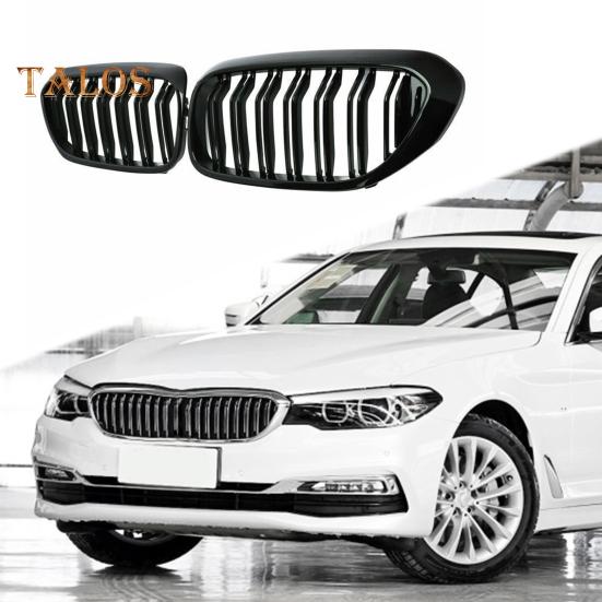 Acquista Spader 1Pair Glossy Black Car Kidney Grilles Grills ...