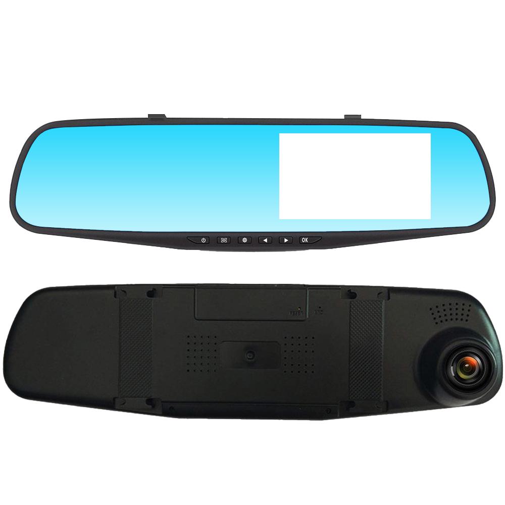Buy HD 1080P 3.5/4.3in LCD Screen110 Degrees Rearview Mirror Dash ...