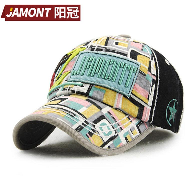 Buy KC JAMONT 9881 Beautiful Korean Style Women Outdoor Cotton Baseball ...