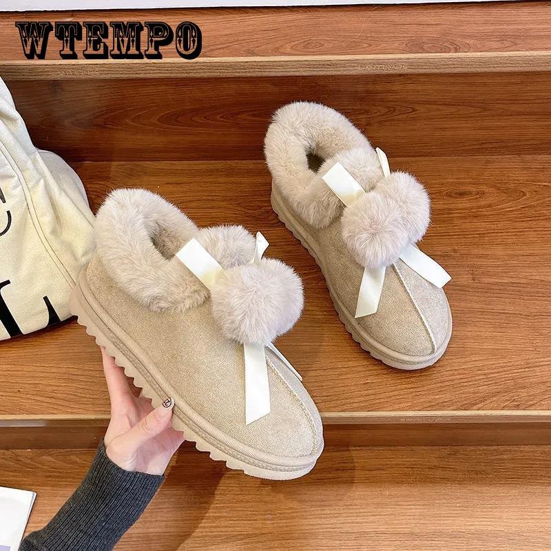 Buy Winter Wear Cute Bread Shoes and Snow Boots Women's Thick and ...