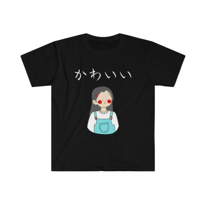 Buy %E3%81%8B%E3%82%8F%E3%81%84%E3%81%84 Kawaii Girl Cute Japanese Text ...
