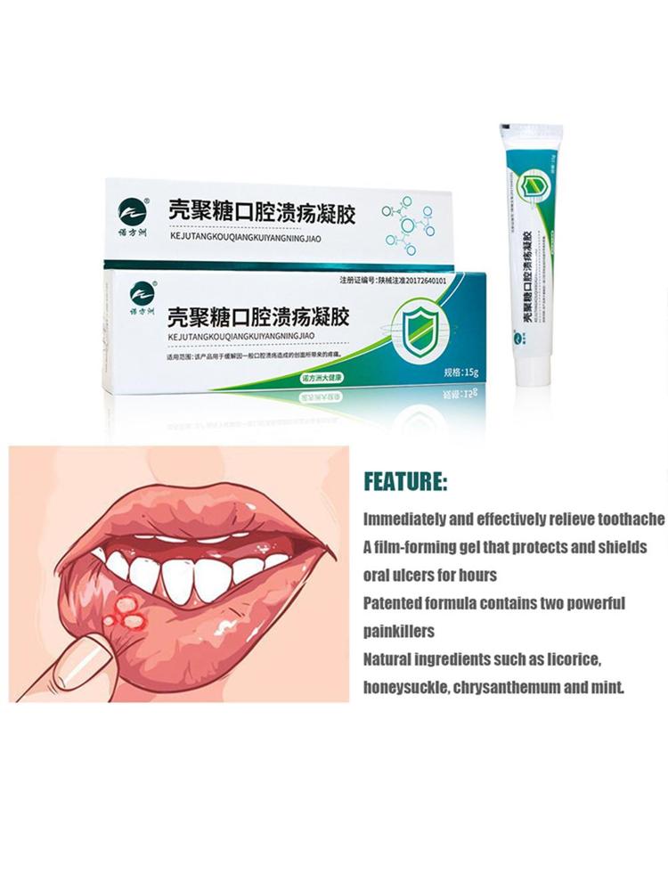 Buy 20g Mouth Ulcer Relief Gel Natural Herbal Hygiene Bad Cream Gum ...