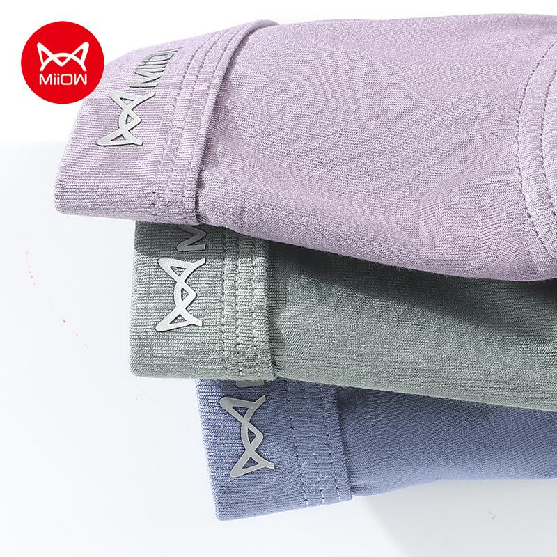 Cheap Miiow Cotton Triangle Underwear Men's Plus Large Size Antibacterial Modal Crotch Shorts ...