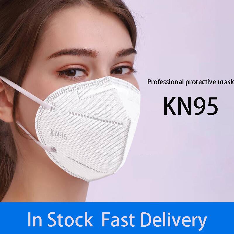 Buy KN95 High-efficiency Breathable Mask Protective Mask Dust-proof ...