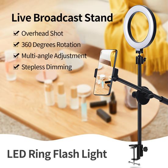 Buy Solid Base Live Streaming Stand Stepless Dimming Durable Portable ...