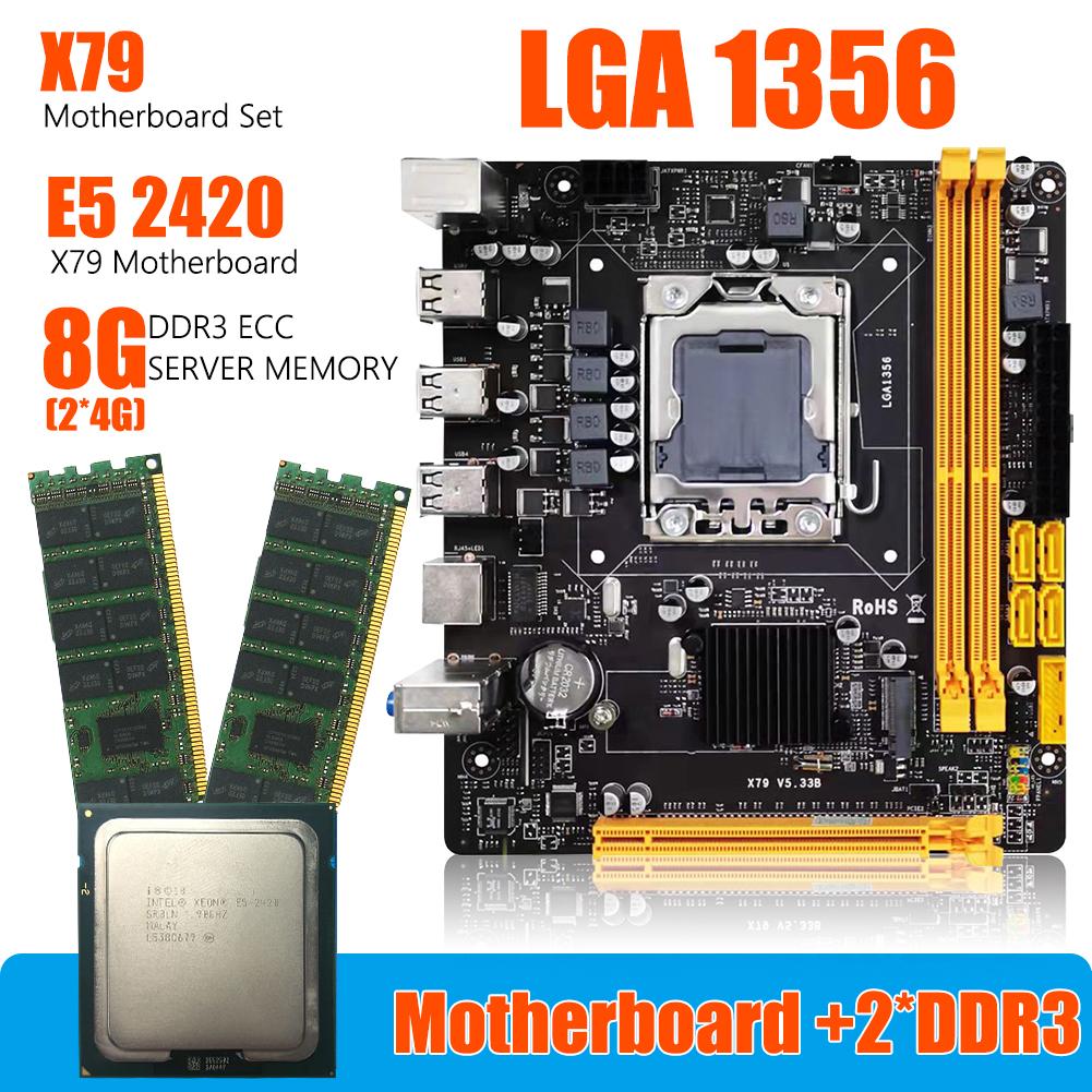 X79 Motherboard LGA 1356+E5 2420 CPU+2x4G/8G DDR3 ECC Memory Set PC ...