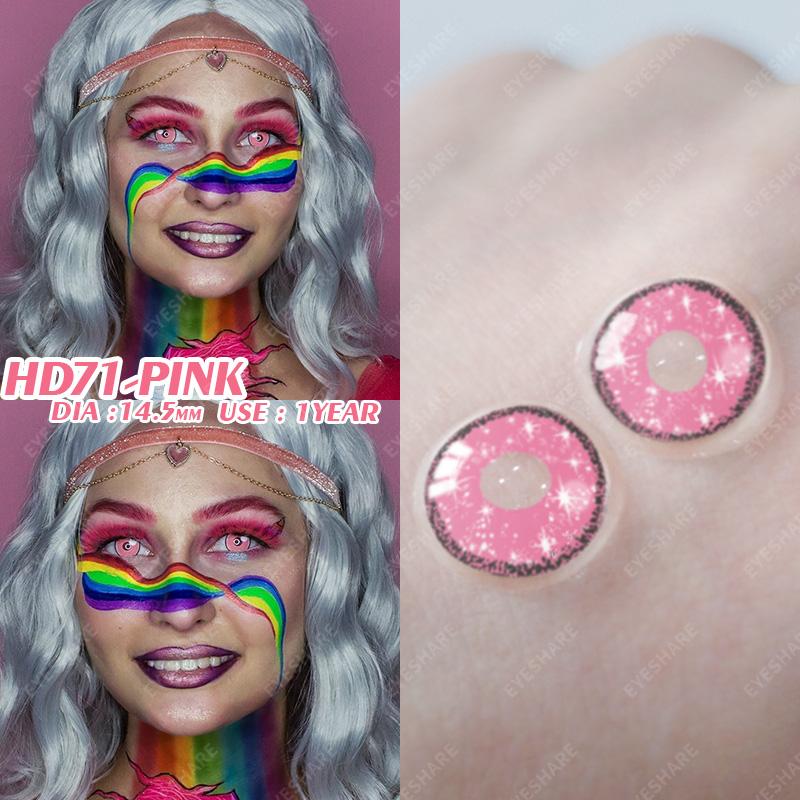 Buy Eyeshare Halloween Cosplay Crazy Color Contact Lens Sharingan ...