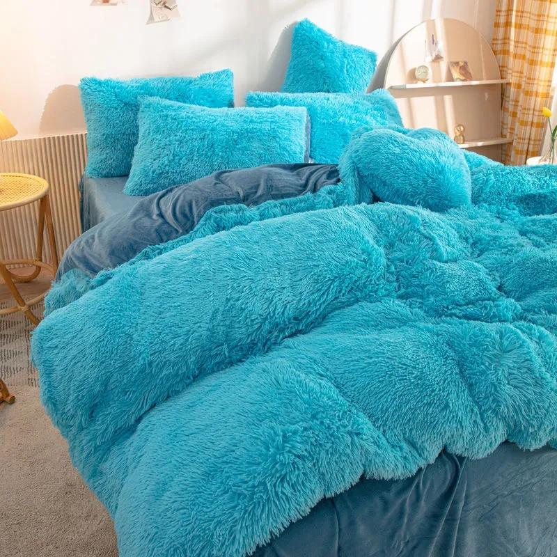 Buy Mink Velvet Home Bedding Sets Comforter Cover Warm 4-piece Quilt ...