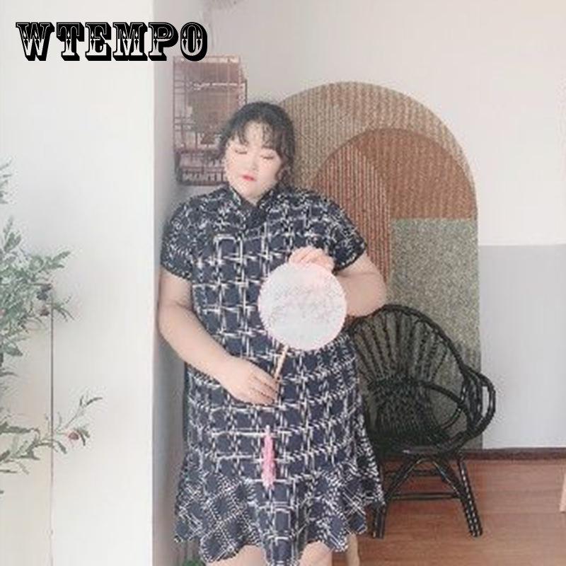 Buy Fat Girl 300 Kg Extra Large Plaid Dress Summer New Product Improved ...
