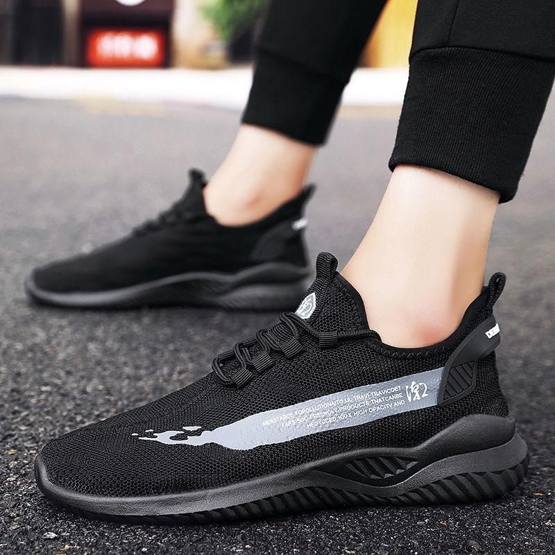Buy Outdoor Running Shoes For Men Non-slip Sports Shoes Athletic ...