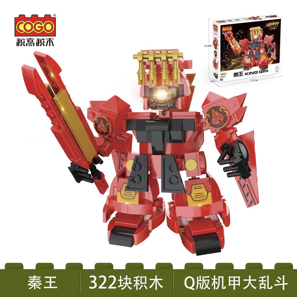 Buy Bumblebee sports car deformation robot building block children's ...
