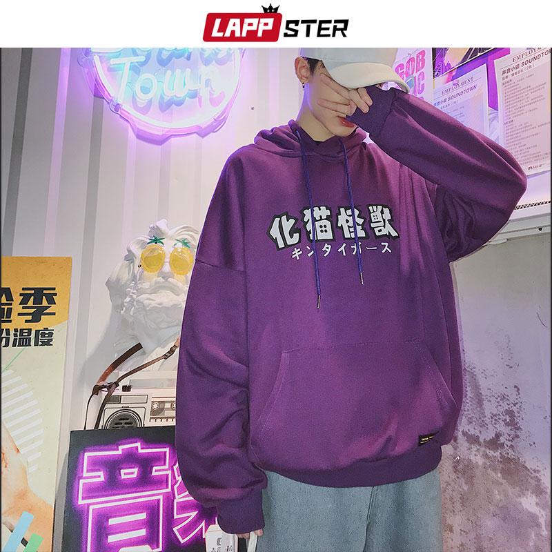 Buy DM Clothing Men Streetwear Funny Cat Hooded Hoodies Mens Hip Hop ...