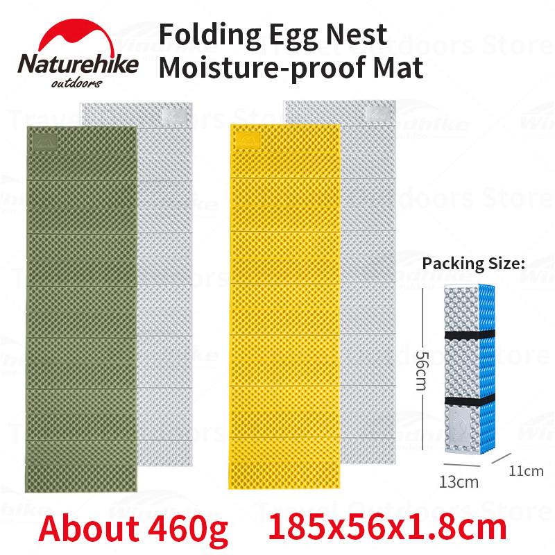 Buy Naturehike Camping Folding Egg Nest Moisture-proof Mat NH19QD008 at ...