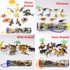 Buy 12PCS Plastic Dinosaur Ocean Wild Farm Animals Model Kids Toys ...