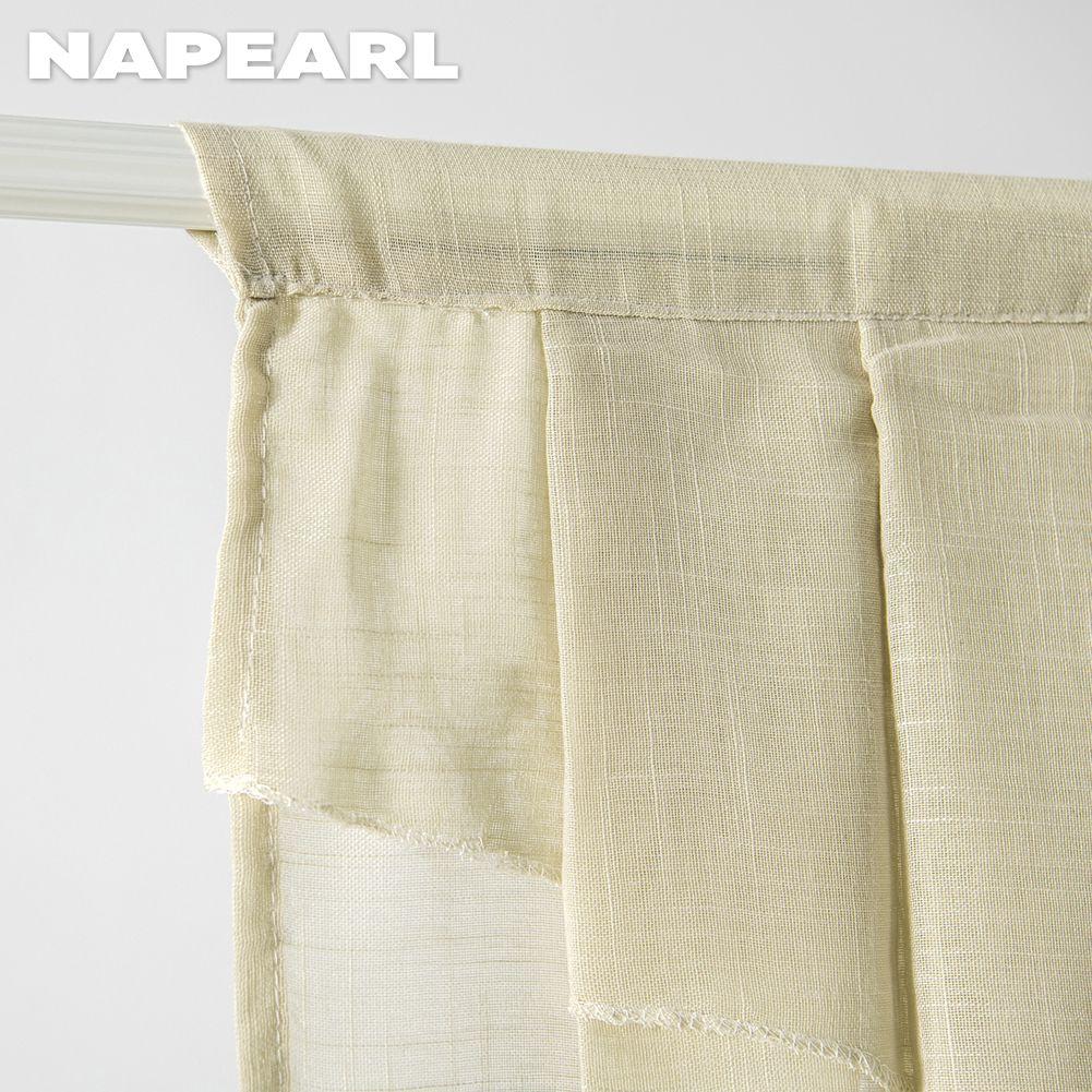 1PC NAPEARL Solid Color Tulle Valance Door Curtain Short Rod Rocket ...